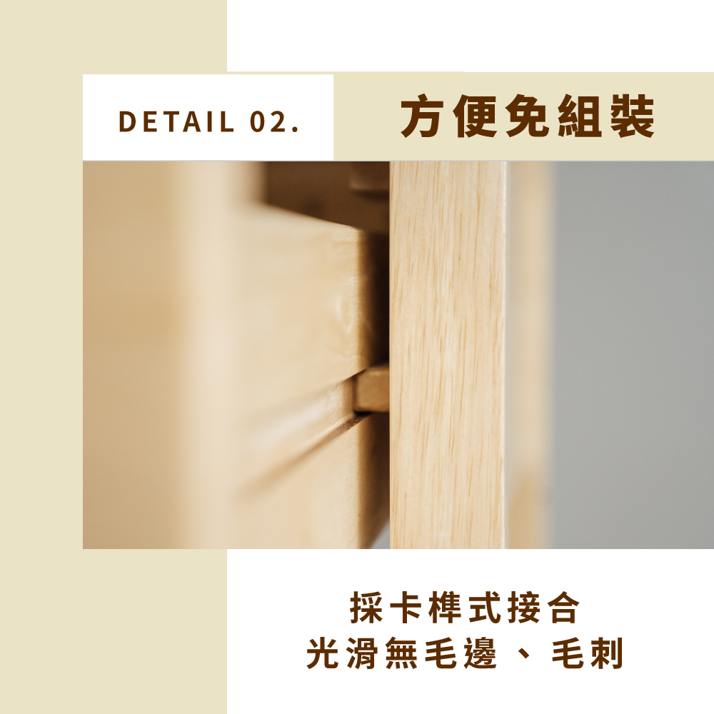 RICHOME 福利品 DR-235 沃德實木一抽櫃 免組裝 床頭櫃 邊桌 抽屜櫃 茶几 收納櫃 置物櫃 玄關 咖啡桌 | 蝦皮購物