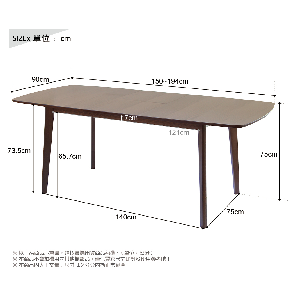 RICHOME 福利品 TA-315 CH-1102 艾米堤餐桌椅組 一桌四椅 餐桌椅 餐桌 餐椅 單人椅 餐廳 | 蝦皮購物