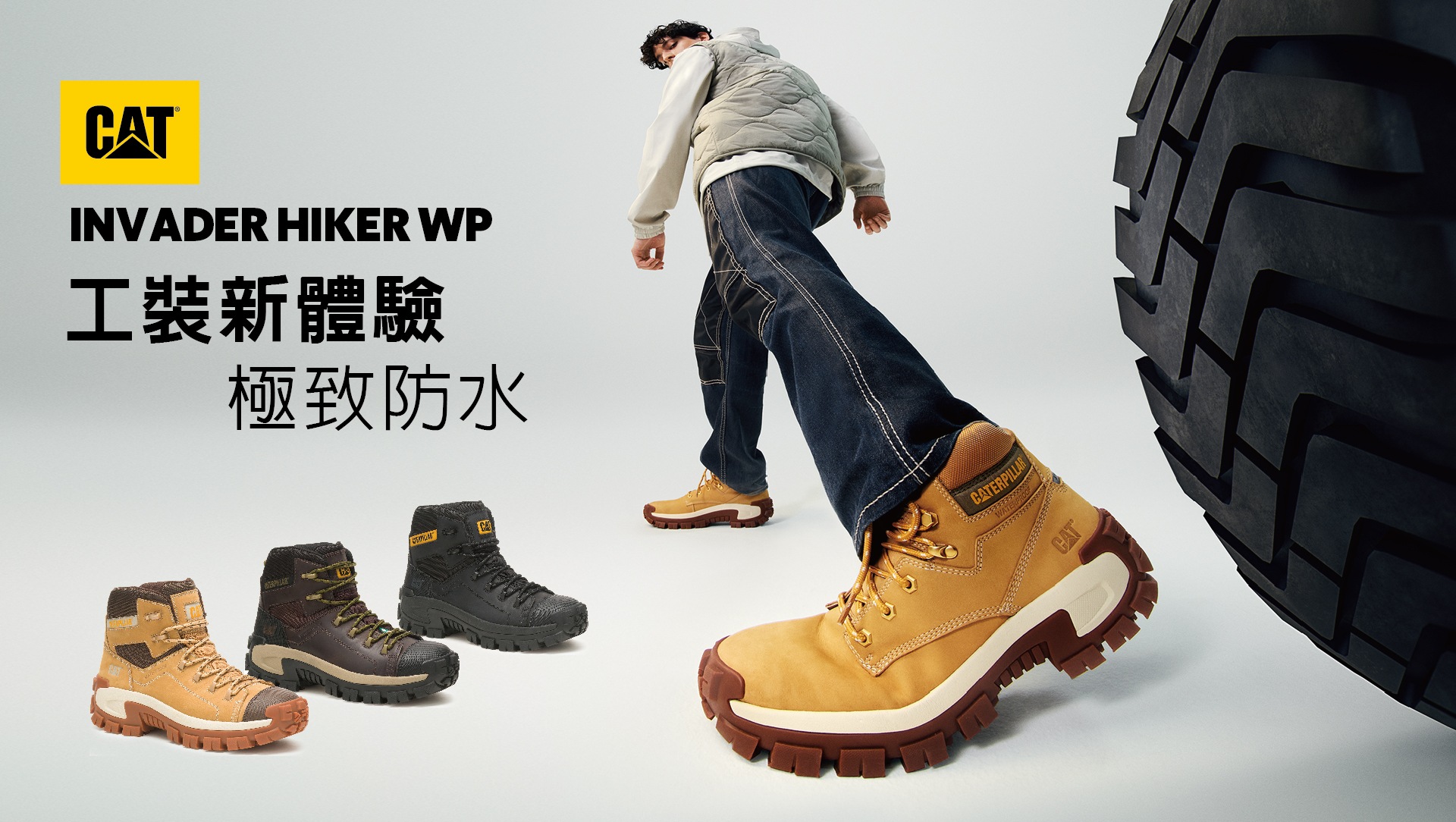 CAT EXCAVATOR SUPERLITE 塑鋼鞋工作鞋 CA725676 725297 708026認證安全鞋 | 蝦皮購物