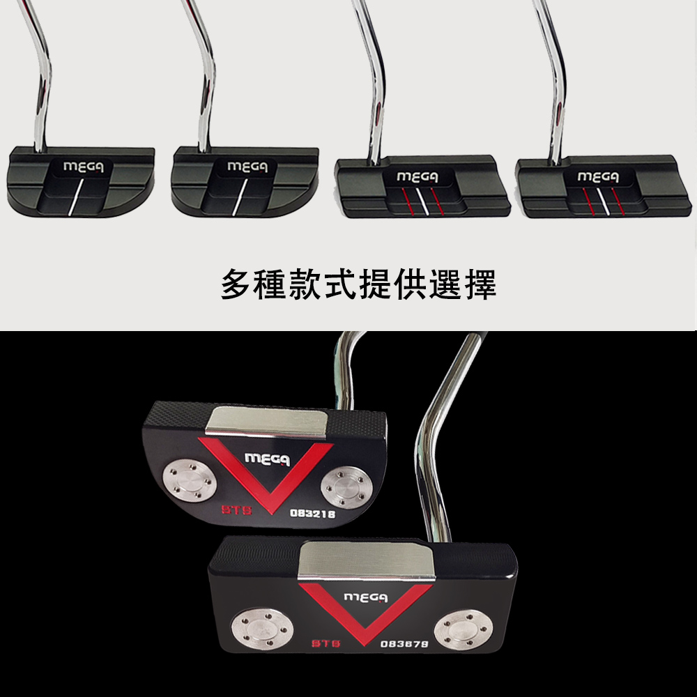 【MEGA GOLF】 STS 自立式推桿 L型 半圓形設計 | 蝦皮購物