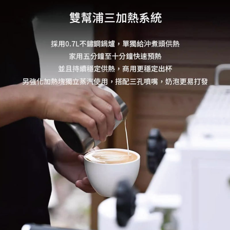 【WPM】KD-330J半自動咖啡機/HG7290(白/220V)|Tiamo品牌旗艦館 | 蝦皮購物