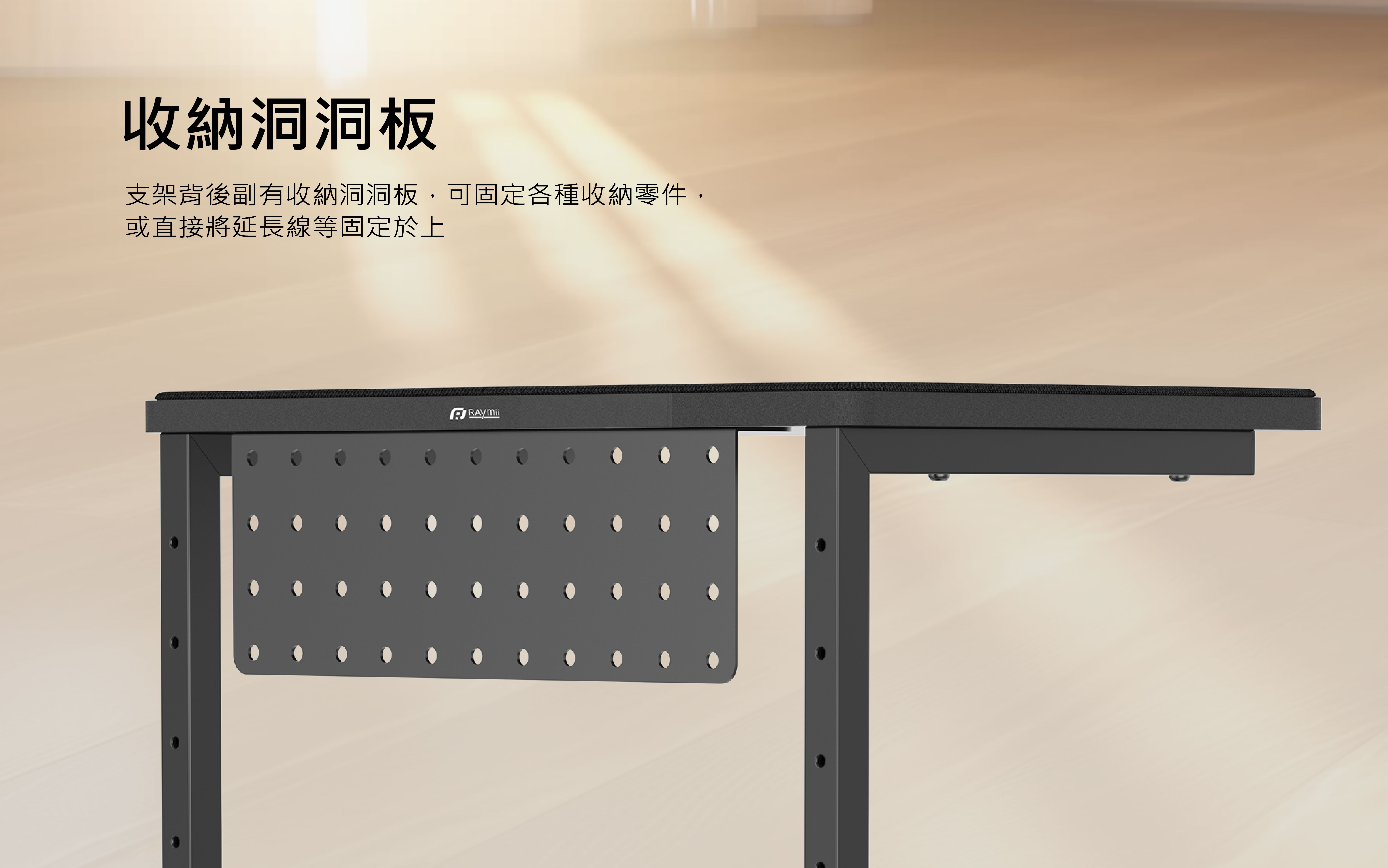 【瑞米 Raymii】LSA-76 移動式電腦主機支架桌架 主機架 電腦架 洞洞板電腦桌 移動主機架 電腦工作站 | 蝦皮購物