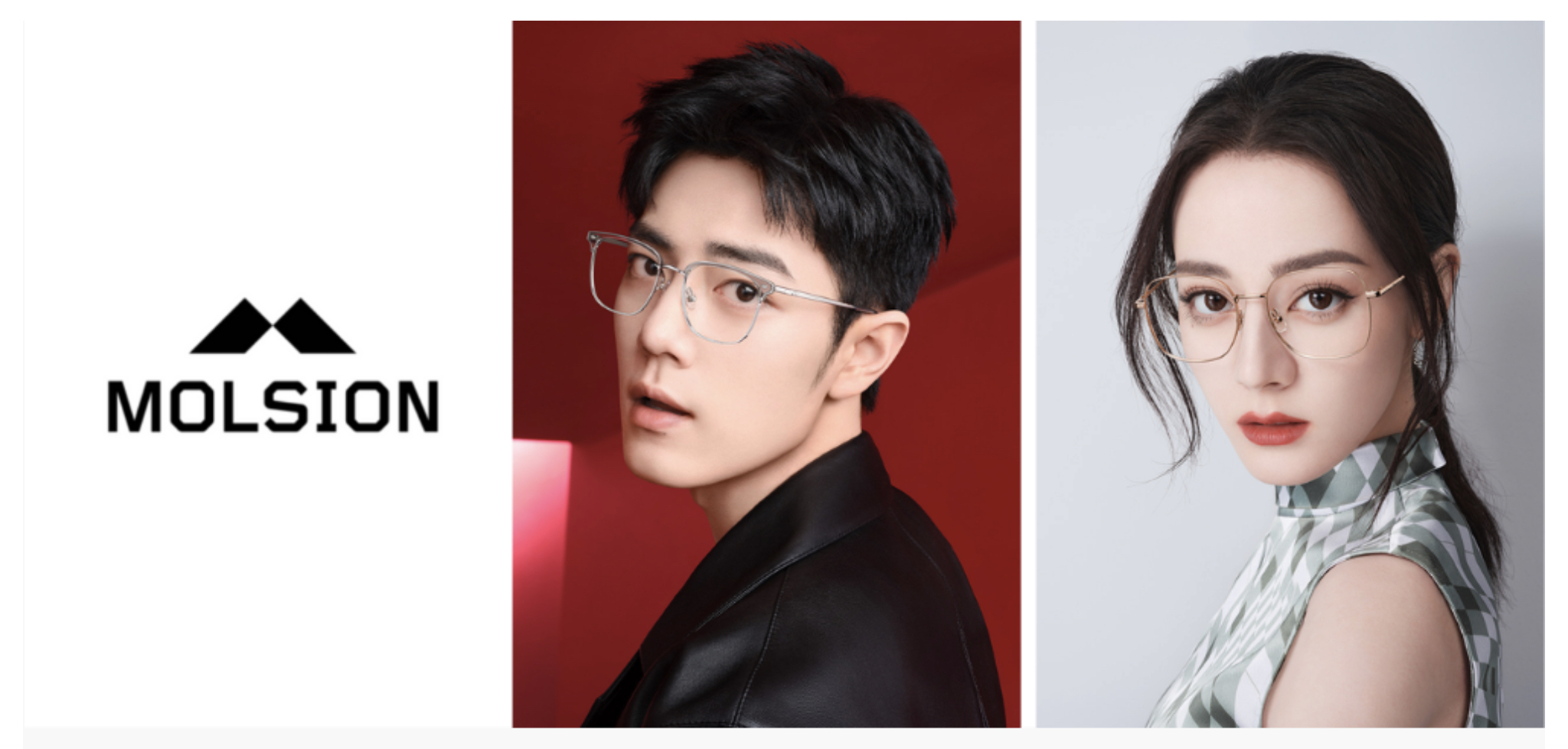 【MOLSION 陌森】方形膠框摺疊太陽眼鏡(MS5057) | 蝦皮購物