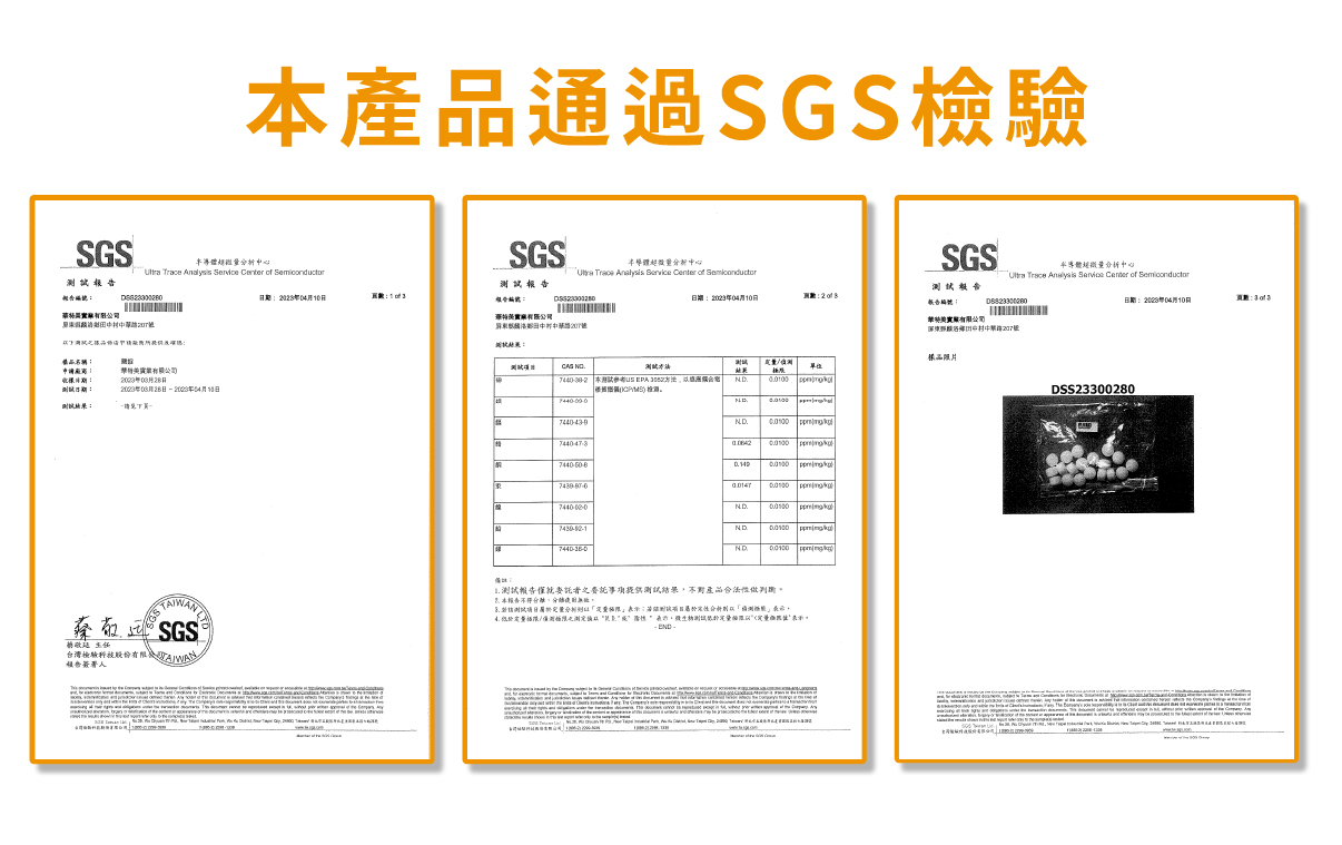 【佳津軟水鹽碇 10kg】📢通過SGS檢驗 軟水機 洗碗機 專用鹽碇 軟水鹽錠 鹽碇 鹽錠 過濾水質 樹脂軟化還原碇 | 蝦皮購物
