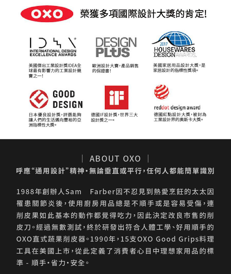 【美國 OXO】矽膠隔熱手套-共3色《WUZ屋子-台北》隔熱手套 矽膠 手套 料理用具 烘培 | 蝦皮購物
