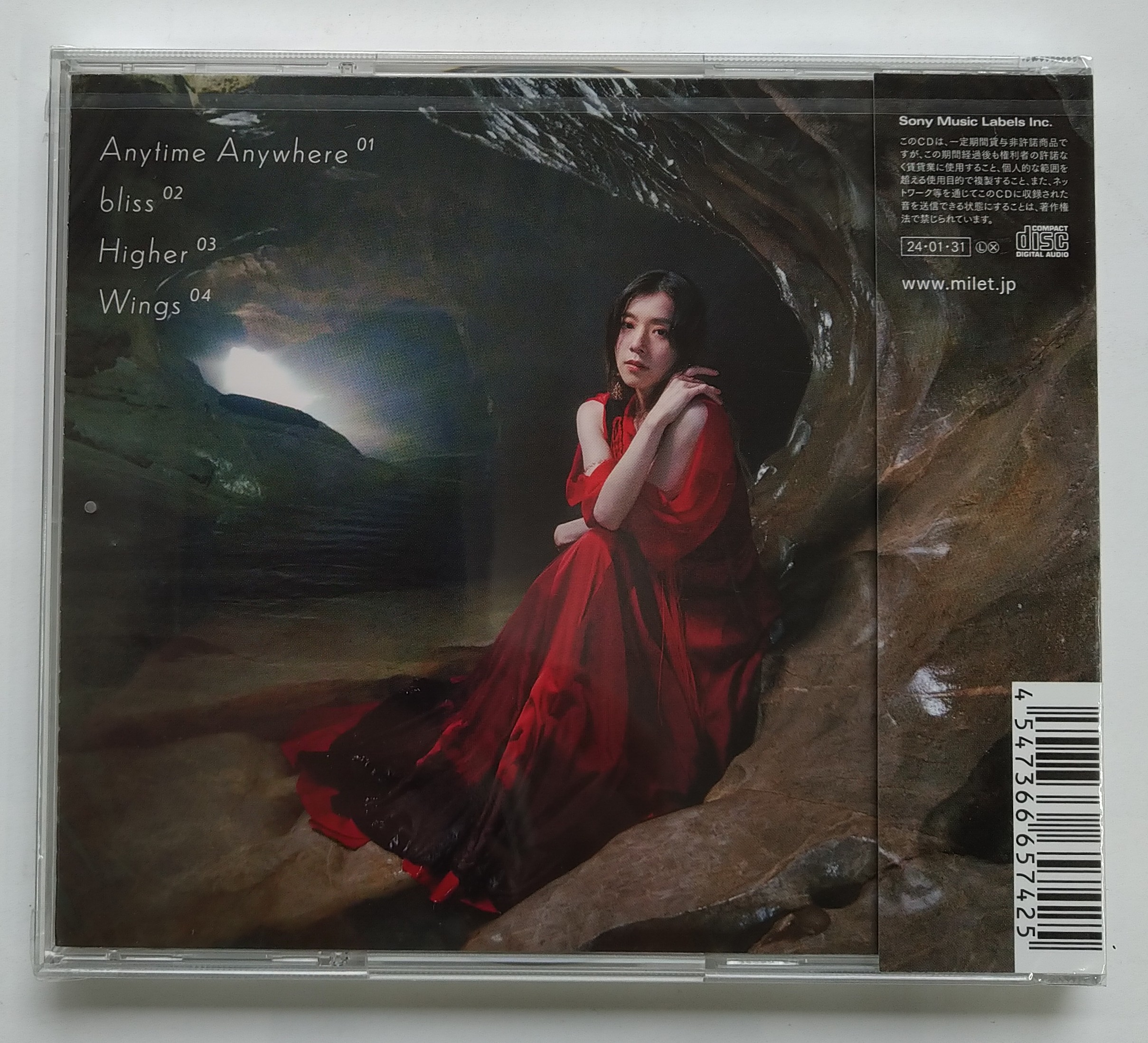 milet / Anytime Anywhere 初回生産限定盤 (CD+BD)、通常盤 進口正版全新113/3/1發行 | 蝦皮購物