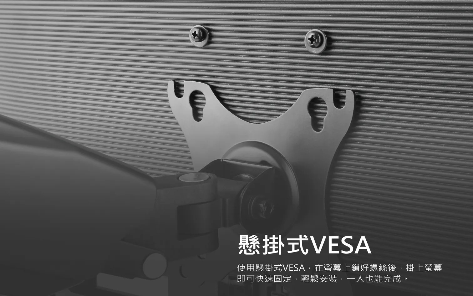 【瑞米 Raymii】 LS-83 氣壓式 螢幕支架 螢幕架 螢幕伸縮支架 螢幕增高支架 螢幕架 增高架 顯示器支架 | 蝦皮購物