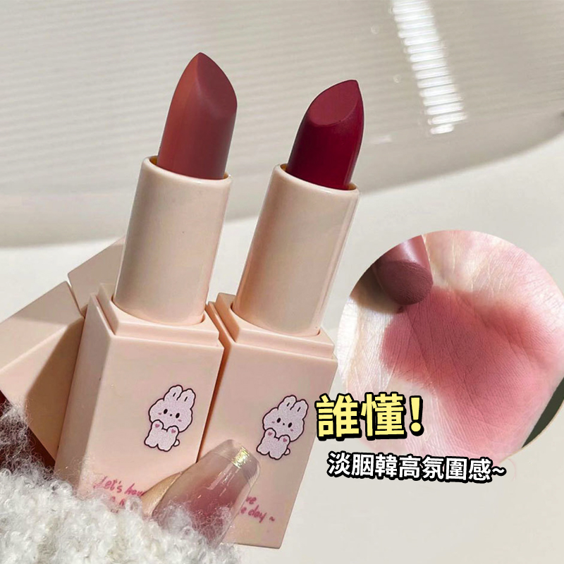 Suke.co 台灣現貨 Owen james 清透醒色 柔零 口紅 提升氣色 持久不沾杯 柔霧 霧面 口紅 裸色 | 蝦皮購物