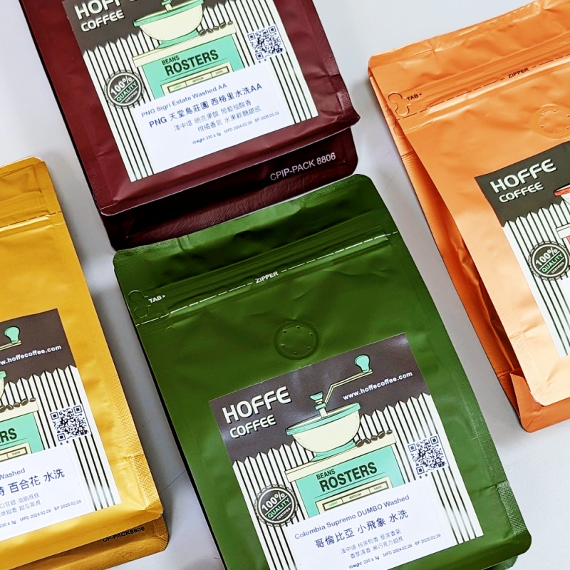 【接單烘焙02B批次】半磅精品咖啡豆 買一送二 兩次手挑 咖啡豆｜HOFFE COFFEE 精品咖啡 自家烘焙 手沖 | 蝦皮購物