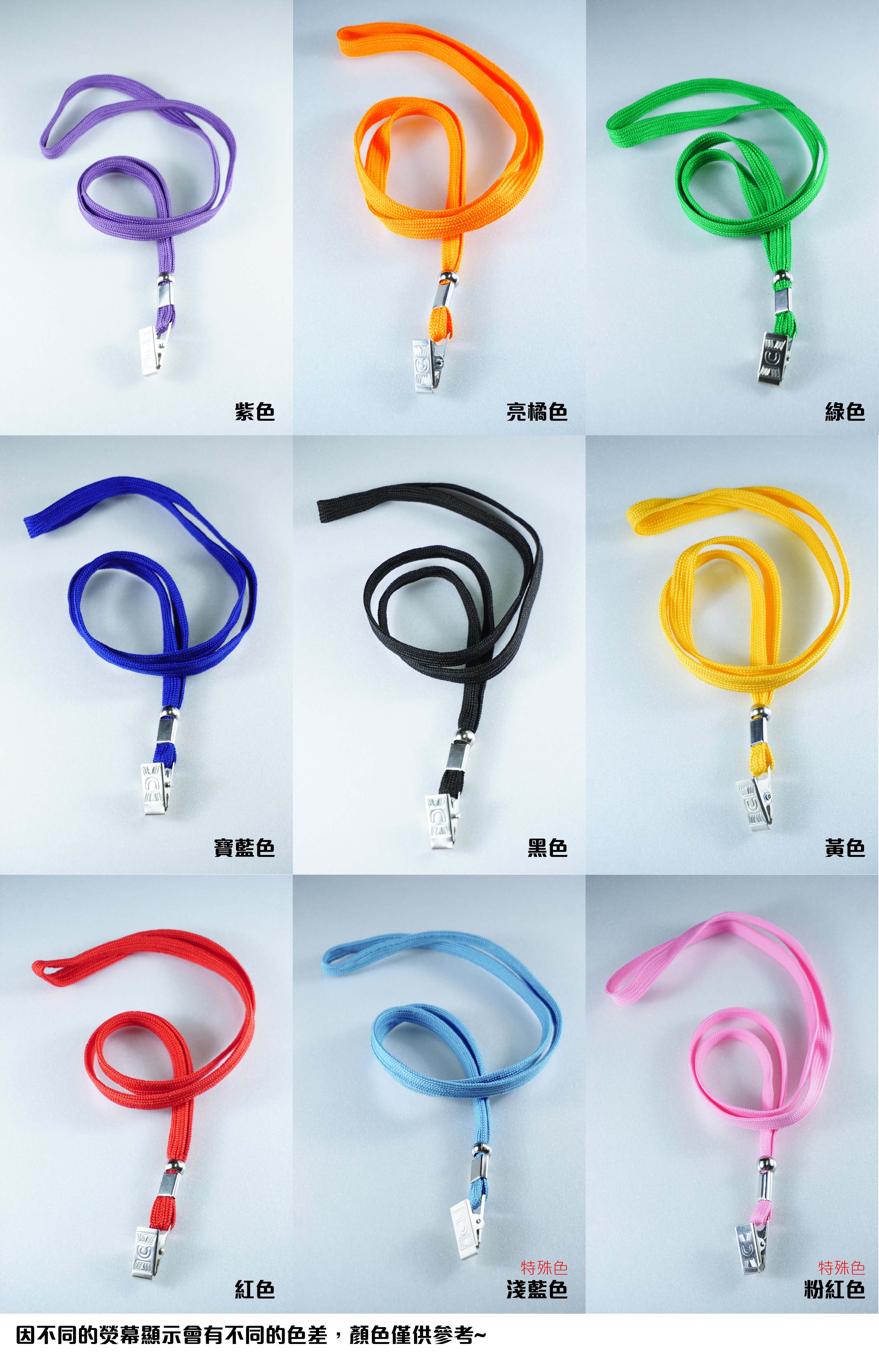 【附發票】直式 識別證套組 TA-048 證件套 鏈條 名牌 工作證 工作人員 識別證 掛牌 證件夾 透明卡套 活動卡套 | 蝦皮購物