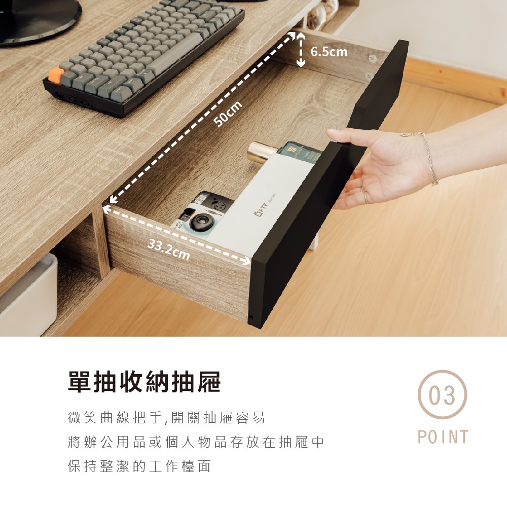 RICHOME 福利品 DE-295 北歐風E1板單抽書桌 工作桌 書桌 辦公桌 電腦桌 主管桌 職員桌 會議桌 | 蝦皮購物