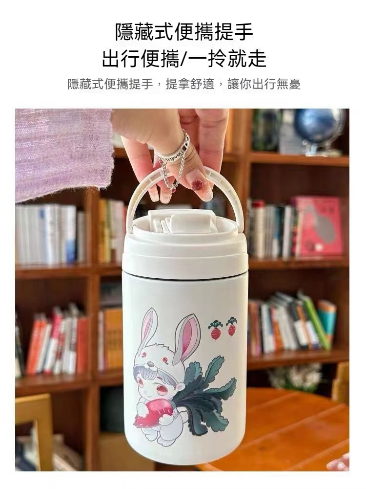 名偵探柯南灰原哀週邊保溫杯ins高顏值316不鏽鋼辦公桌咖啡杯3J 480ml水杯 吸管杯 直飲杯 學生禮物推薦 | 蝦皮購物