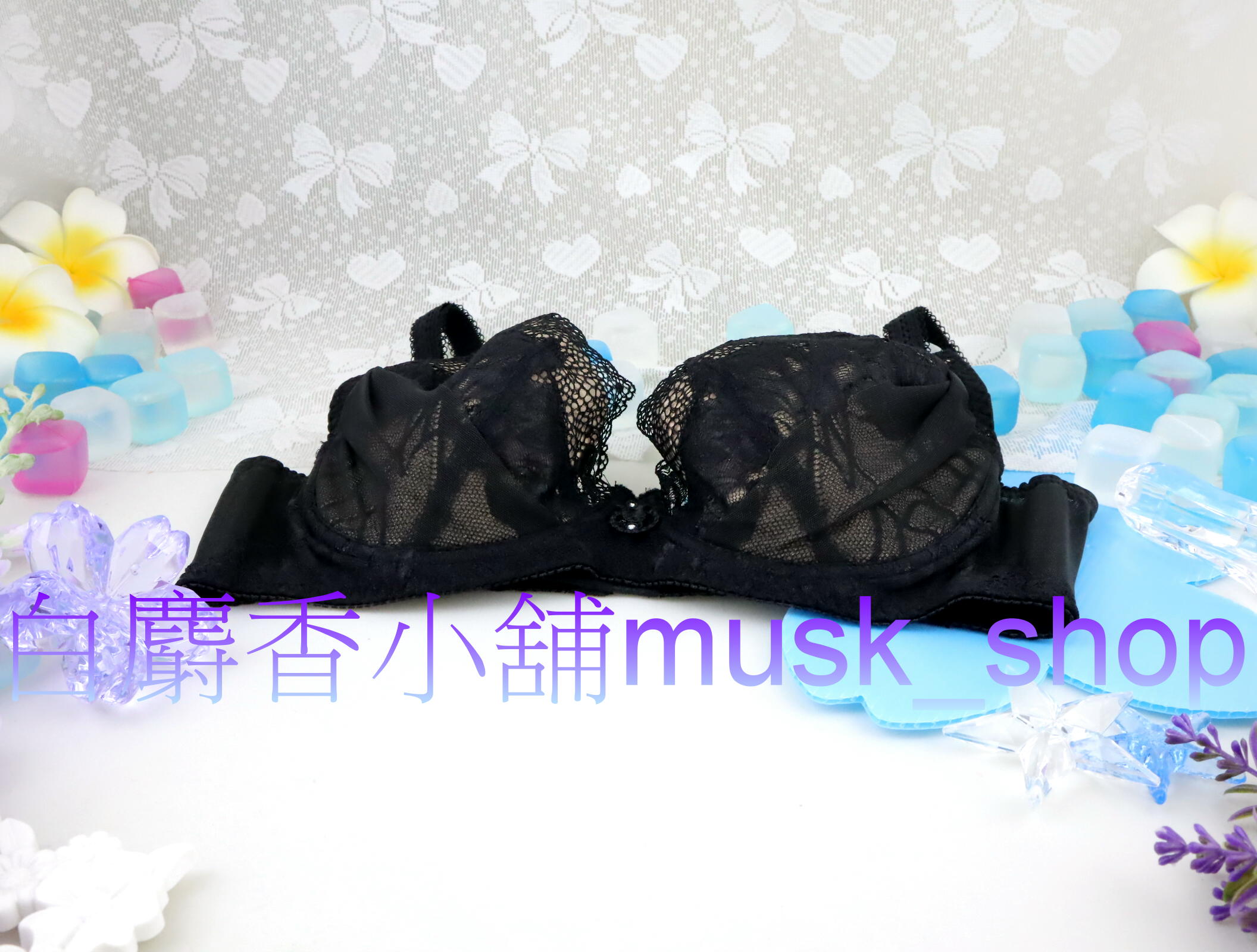 尺寸34D=75D-郁金黑色迷幻花影系列鬱金香蕾絲薄襯集中軟鋼圈-S2110292＊白麝香小舖＊全新Swear思薇爾內衣 | 蝦皮購物