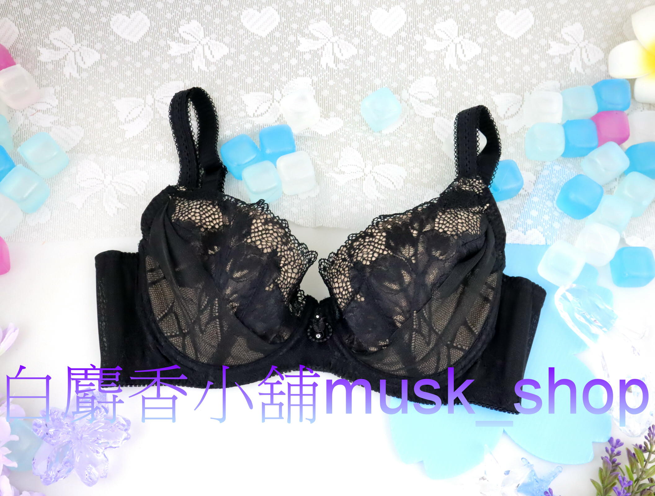 尺寸34D=75D-郁金黑色迷幻花影系列鬱金香蕾絲薄襯集中軟鋼圈-S2110292＊白麝香小舖＊全新Swear思薇爾內衣 | 蝦皮購物