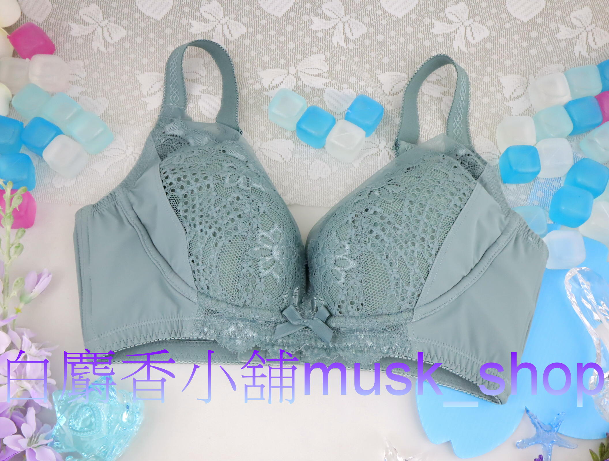 尺寸36E=80E-暗青色挺美力系列涼感蕾絲機能無鋼圈調整型-S8100263＊白麝香小舖＊全新Swear思薇爾內衣 | 蝦皮購物