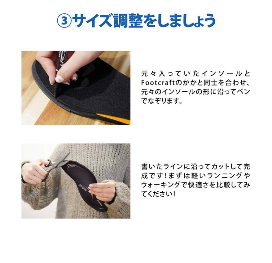 ZAMST Footcraft STANDARD CUSHION+ 鞋墊 | 蝦皮購物