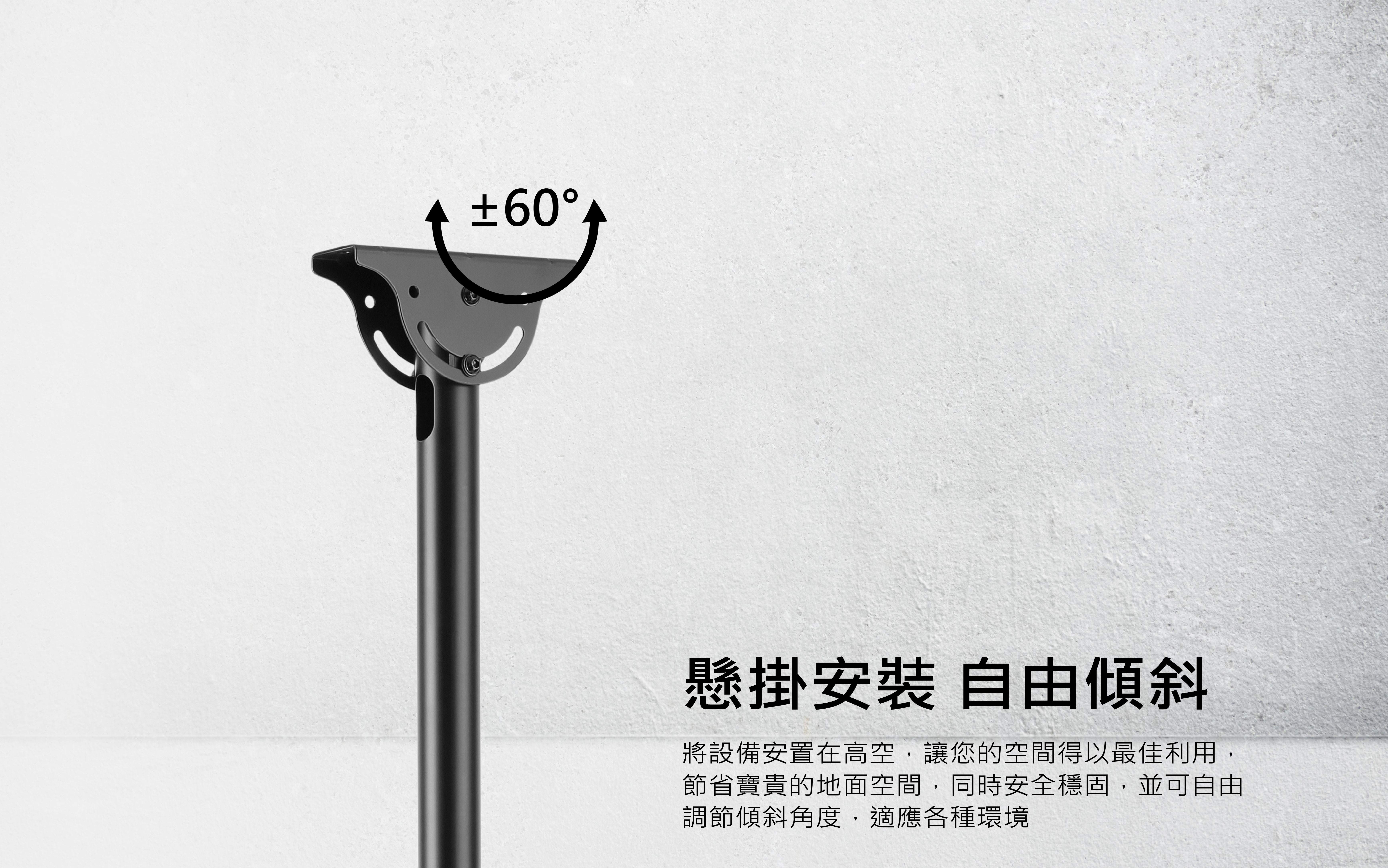 【瑞米 Raymii】 LT-9-M1 天花板電視伸縮垂吊支架 電視懸掛支架 電視架 顯示器吊掛支架 | 蝦皮購物