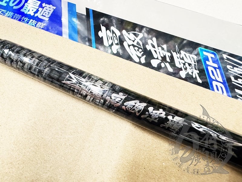 百有釣具 太平洋POKEE 高級津霸 蝦竿 90H、92H、95H-5/6/7 高噸數碳布採用 採3節ZOOM式設計 | 蝦皮購物