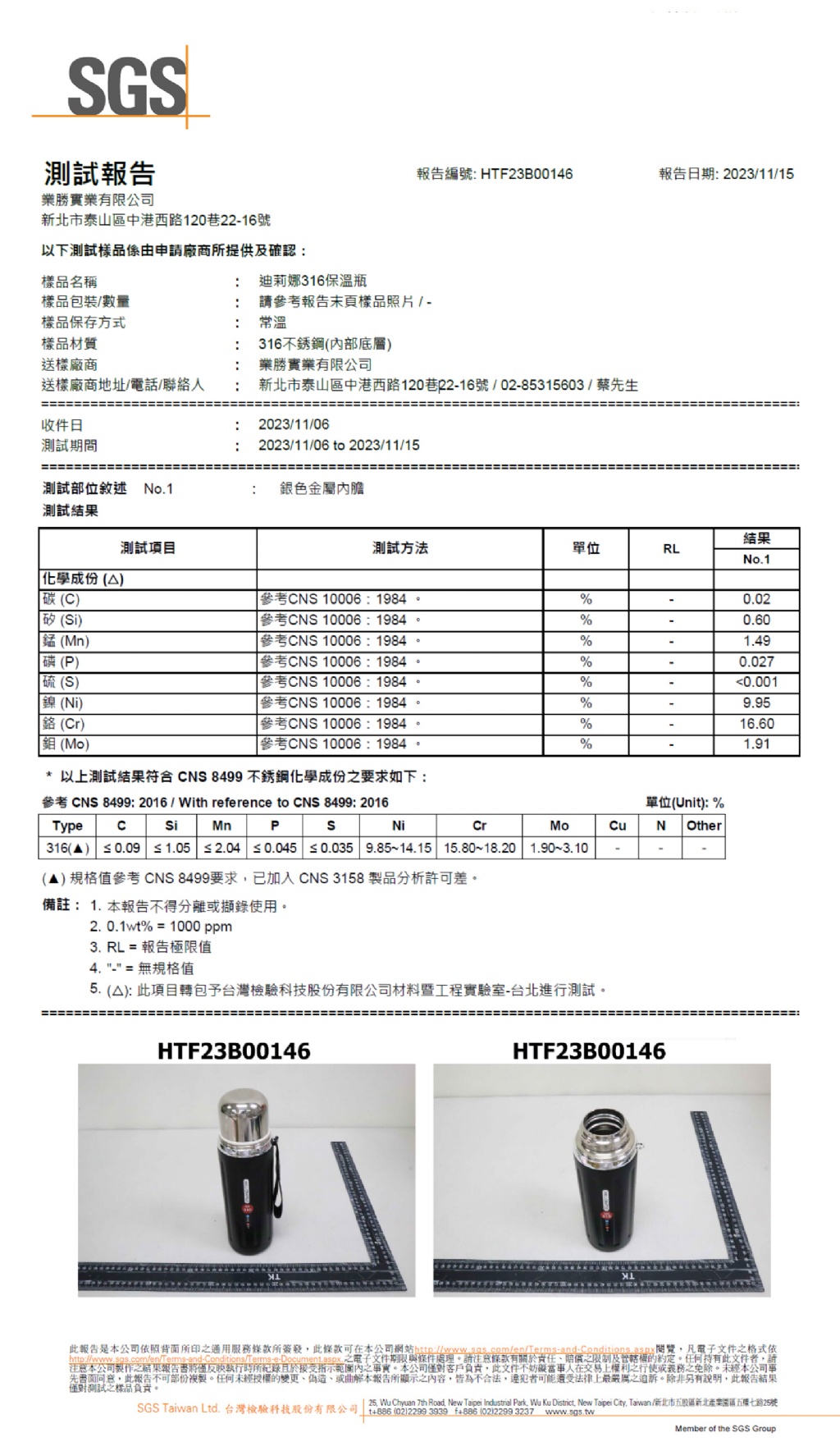 【現貨】milomix 迪莉娜316長效保溫杯 830ml 保溫杯 保冰瓶 不鏽鋼杯 水杯 隨身杯 輕巧杯 | 蝦皮購物