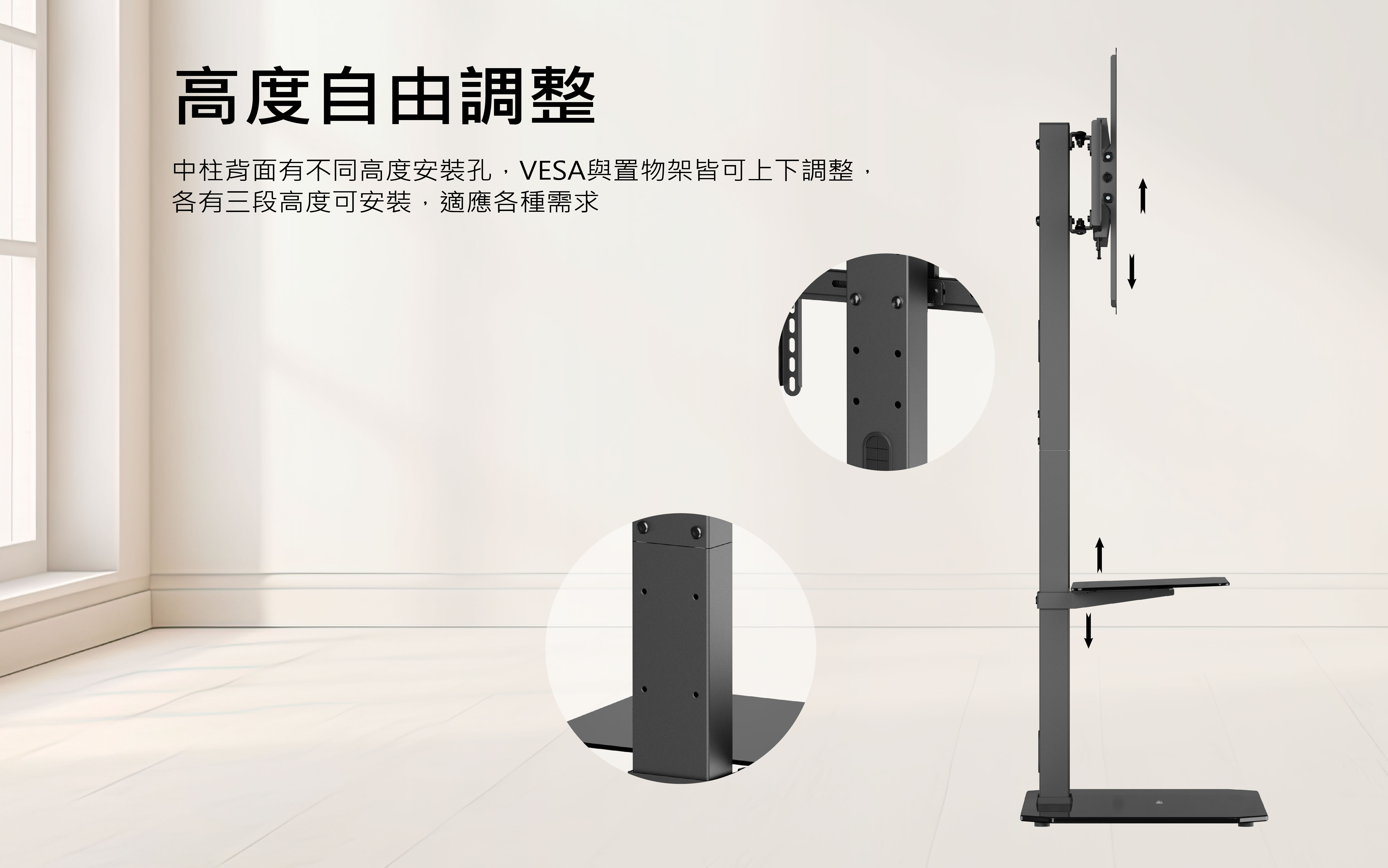 【瑞米 Raymii】LT-10 落地式電視支架 電視架 電視立架 電視支架 | 蝦皮購物