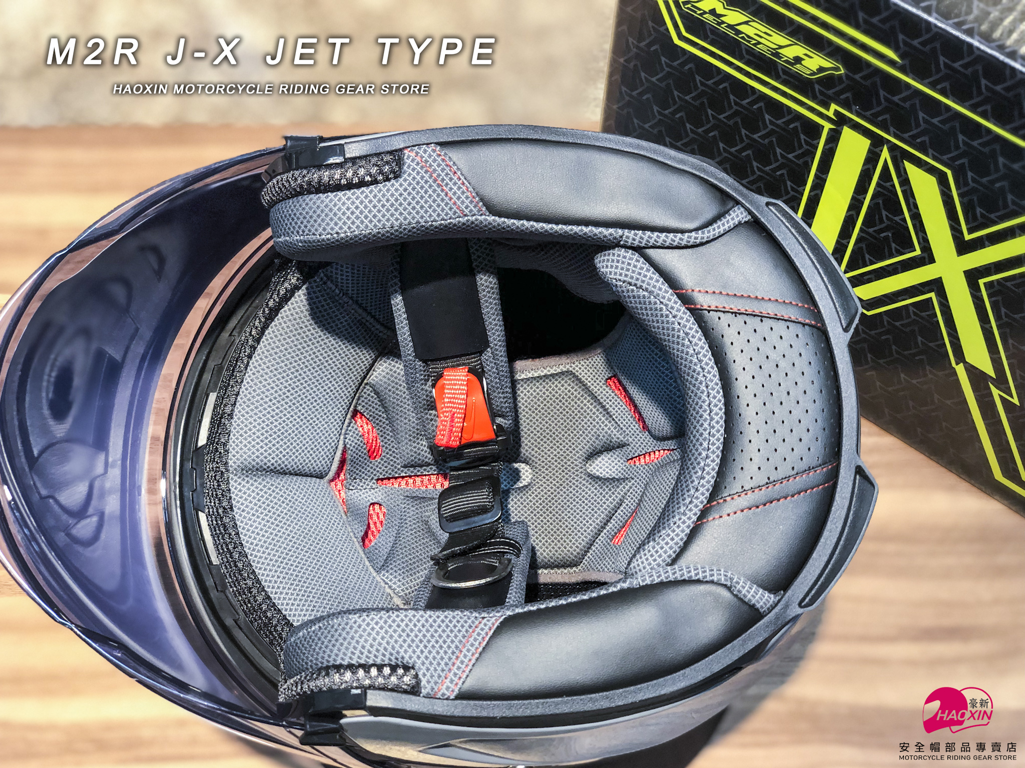 【豪新安全帽部品】M2R J-X JX 安全帽 鏡片 / 內襯 / 零配件區 | 蝦皮購物