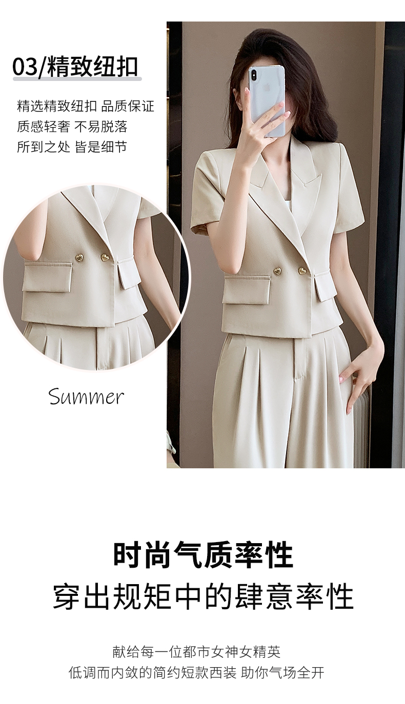 Miguo_休閒西裝外套女夏季新款 高級感氣質小個子短袖套裝 3色 S-2XL | 蝦皮購物