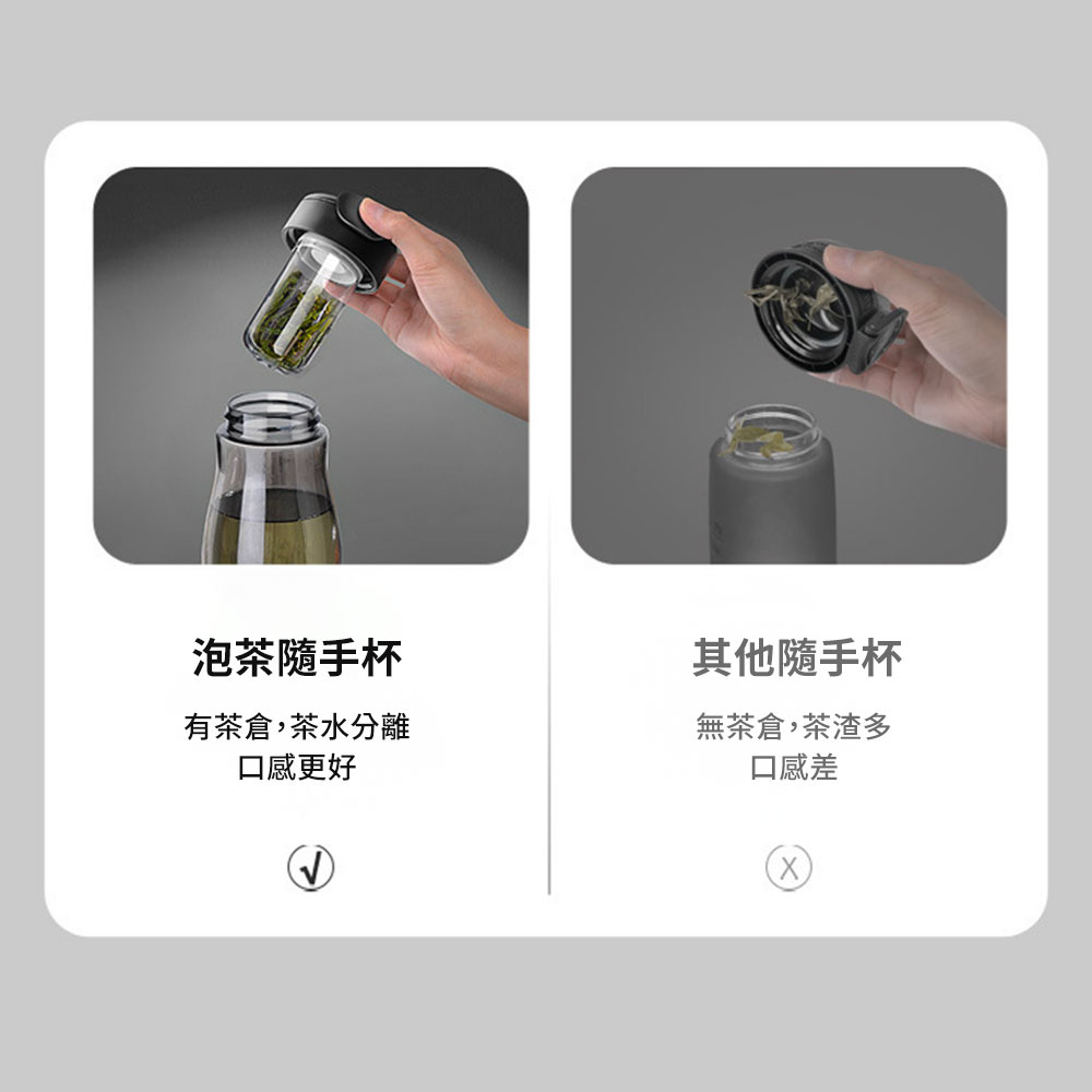 NOBVAN 第三代磁彈杯 泡茶杯 獨立茶倉 磁彈杯 泡茶杯 茶水分離 水壺 | 蝦皮購物