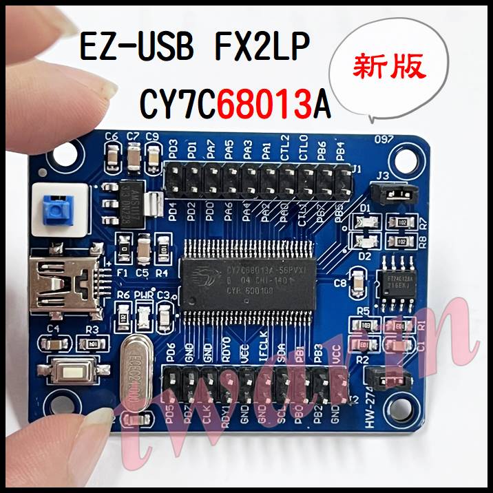 新款 EZ-USB FX2LP CY7C68013A USB 核心板 開發板 邏輯分析儀 | 蝦皮購物