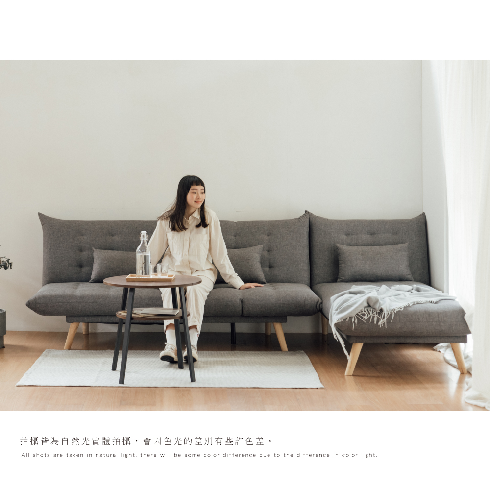 RICHOME 福利品 SF-044 西瑟L型沙發床組 L型沙發 沙發 布沙發 沙發床 雙人沙發 三人沙發 貴妃椅 民宿 | 蝦皮購物