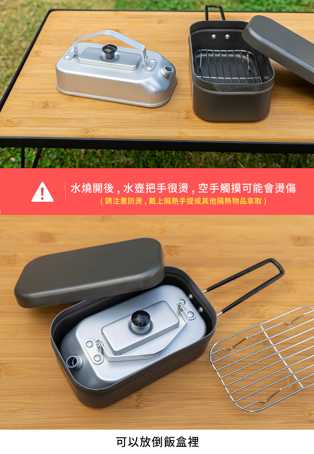 [桃園/新北店面24H出貨]CLS單人迷你水壺 300ml SOLO 超輕露營 便攜 登山 燒水壺 野營 單人露營 | 蝦皮購物