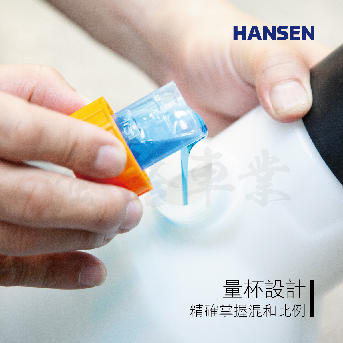 HANSEN AFS電動泡沫噴壺 便宜好用@蛋塔車業 塔 手持噴壺 無線泡沫噴壺 DIY洗車 洗車精 OLIMA PA壺 | 蝦皮購物