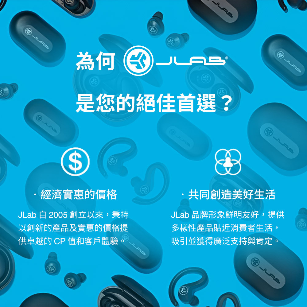 🔥現貨🔥 JLab Go POP+ 真無線藍牙耳機 觸控、EQ、單耳、通話、通透，小巧體積 Tones+ | 蝦皮購物