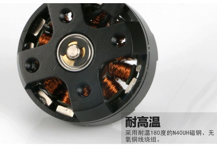 新品促銷#Mayatech 6215 6S 12S無刷電機 植保無人機 多軸盤式 電機 E2000 | 蝦皮購物