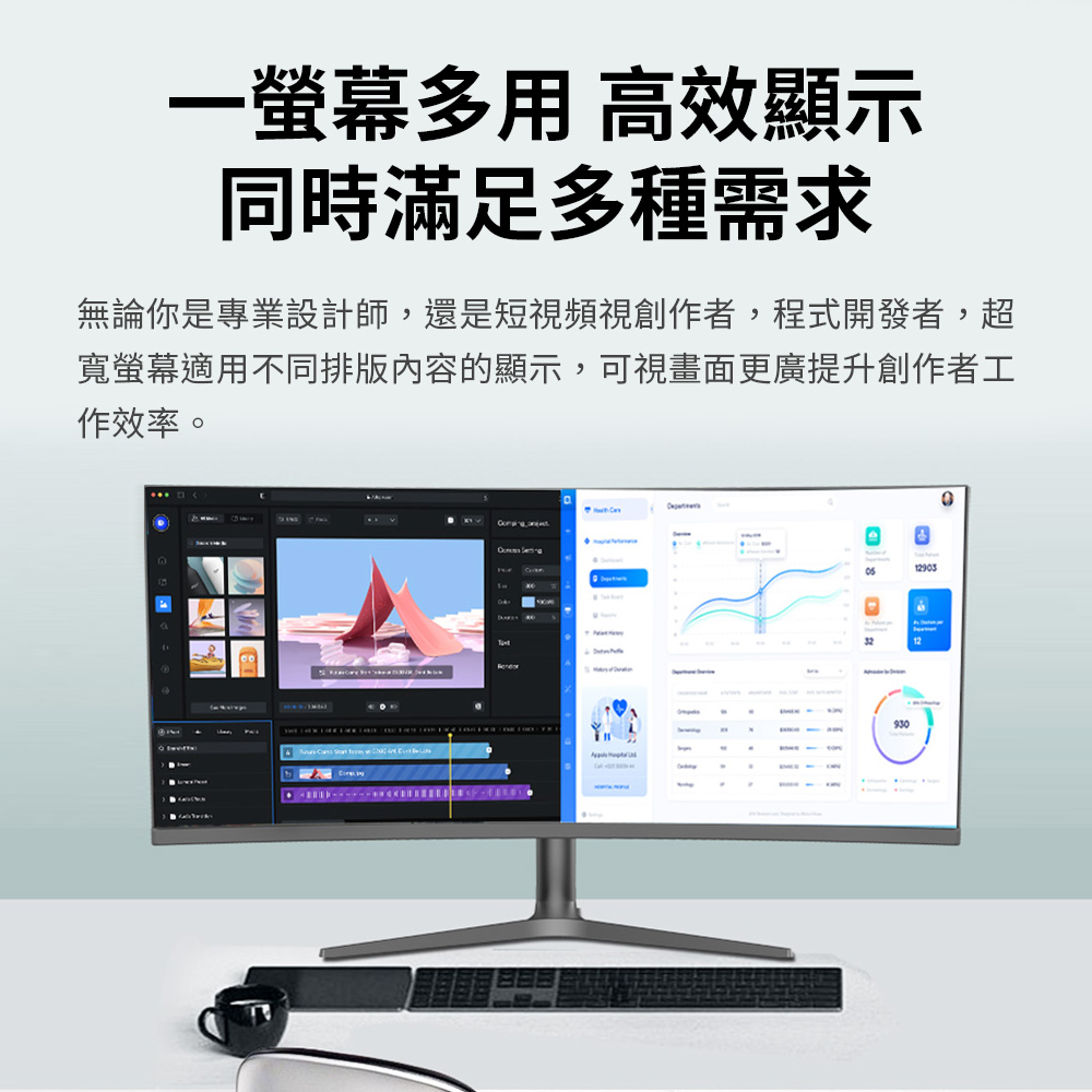 米覓 mimax 38英吋準4K曲面魚屏電競螢幕 曲面螢幕 電腦螢幕 顯示器 螢幕 電競螢幕 | 蝦皮購物