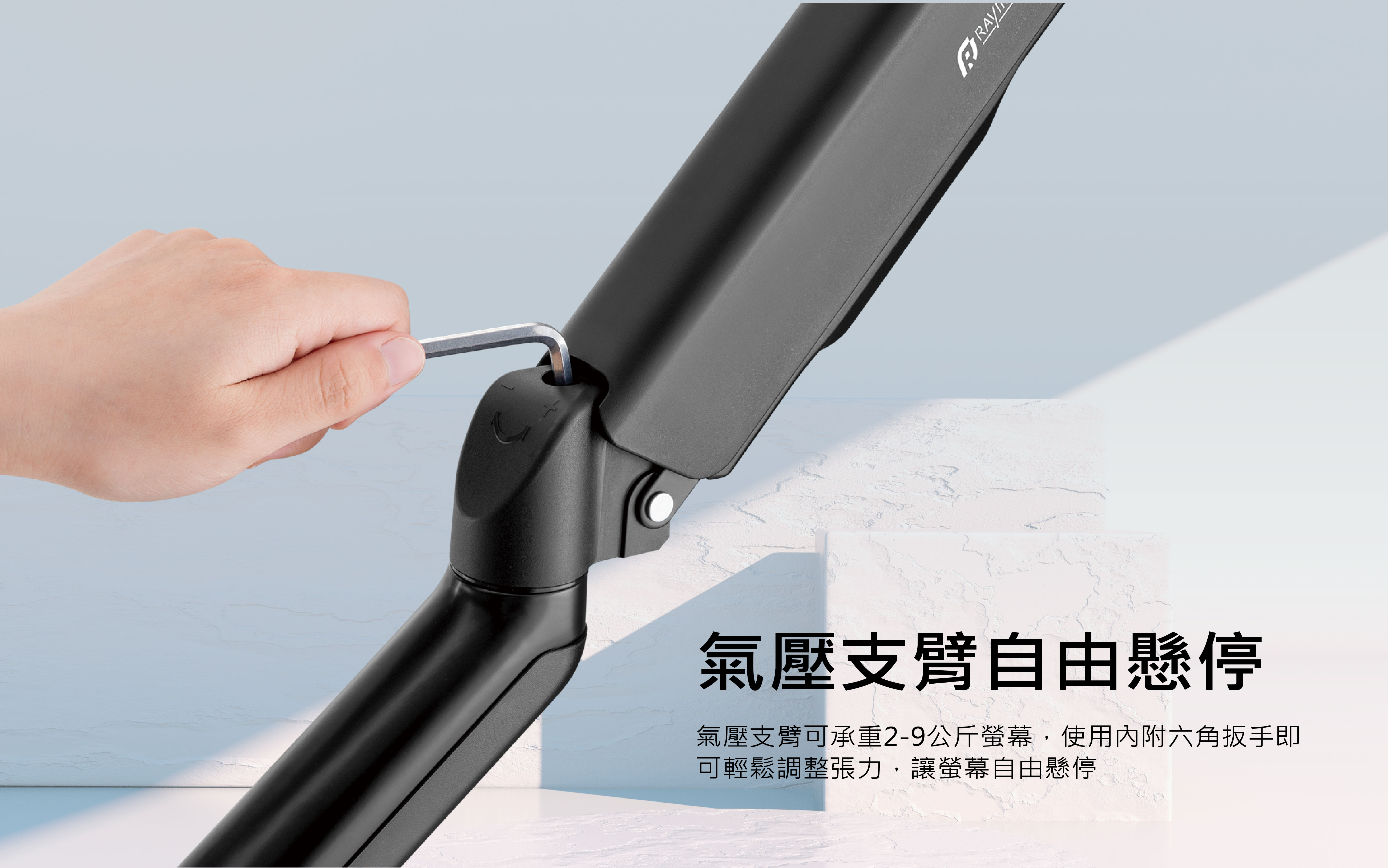 【瑞米 Raymii】 LS11 氣壓式 32吋 雙螢幕支架 螢幕架 電腦螢幕增高架 顯示器支架 懸掛支架 壁掛架 | 蝦皮購物