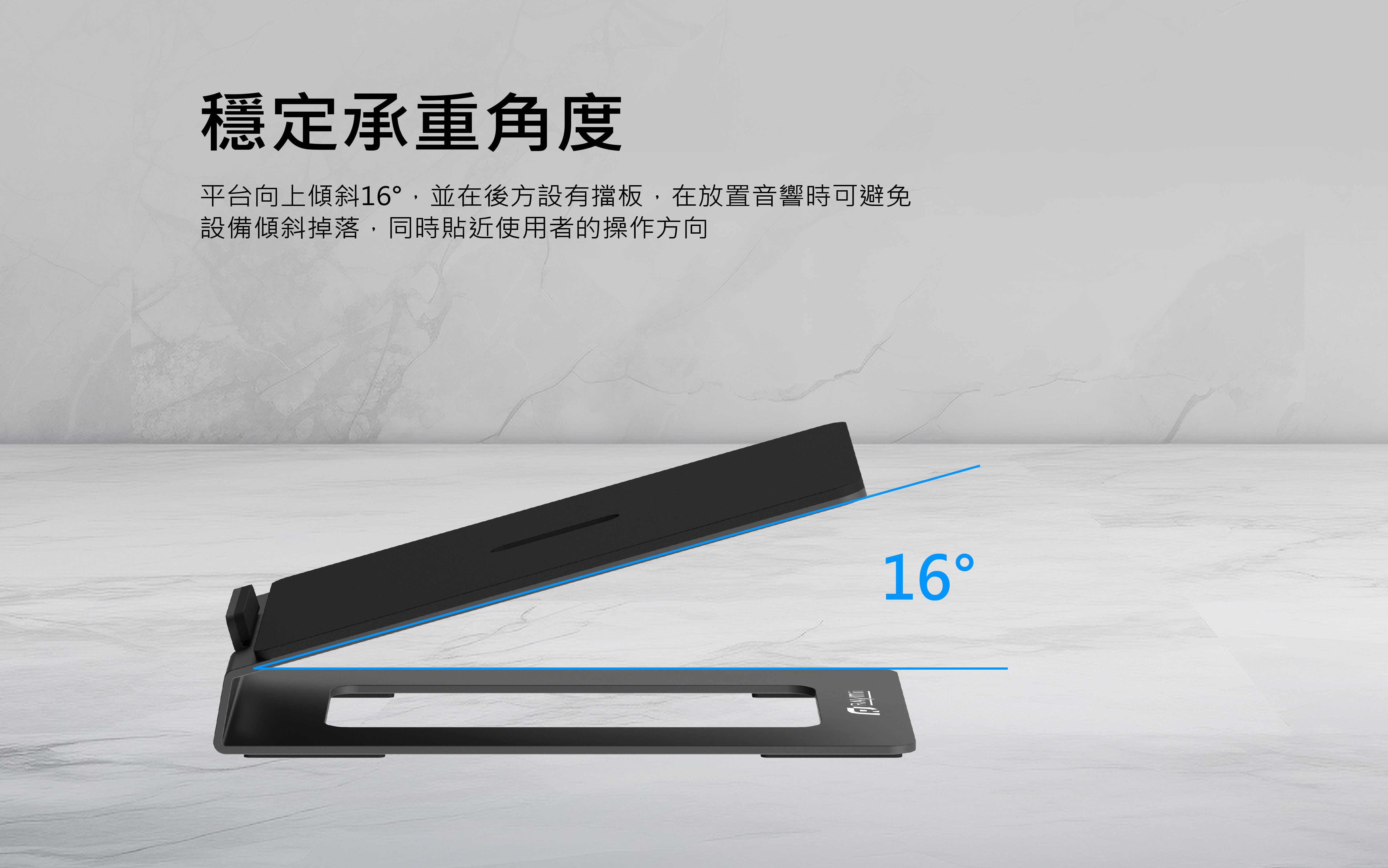 【瑞米 Raymii】 LSP-5-S 桌上音響支架 喇叭支架 音響 喇叭支架 喇叭架 音響架 聲霸架 | 蝦皮購物
