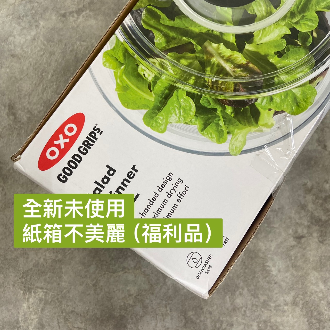 【美國OXO】按壓式蔬菜脫水器V4 輕食沙拉 濾籃、沙拉盆子母盆設計 大/小 | 蝦皮購物