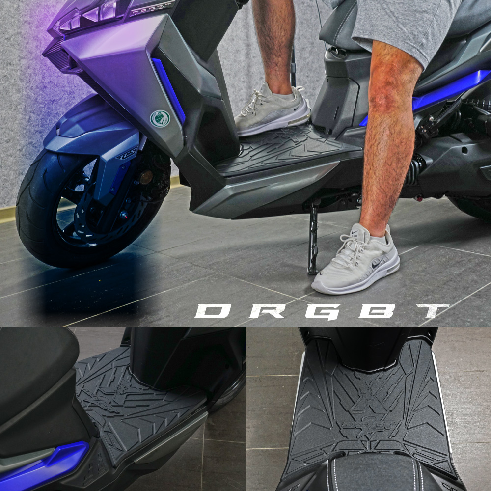 Xilla 新品 SYM drg2 改裝 drgbt 二代龍 專用 龍魂 造型 止滑 矽膠 腳踏墊 腳踏板 龍形 龍牙 | 蝦皮購物