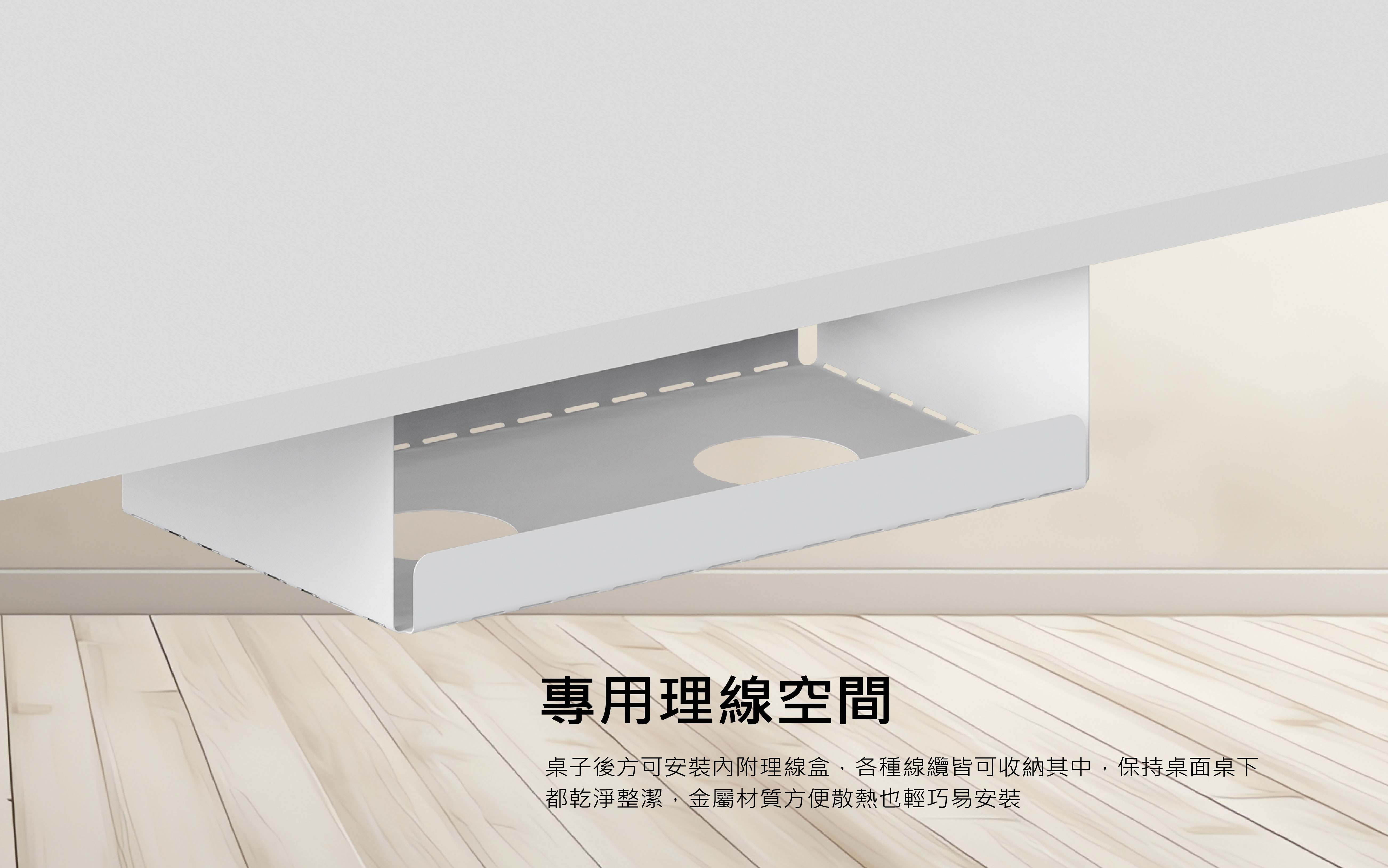 瑞米 Raymii 5年保固 ! VD-12 雙馬達電動升降桌框架 桌腳 不含桌板 升降桌框架 客訂尺寸升降桌適用 | 蝦皮購物