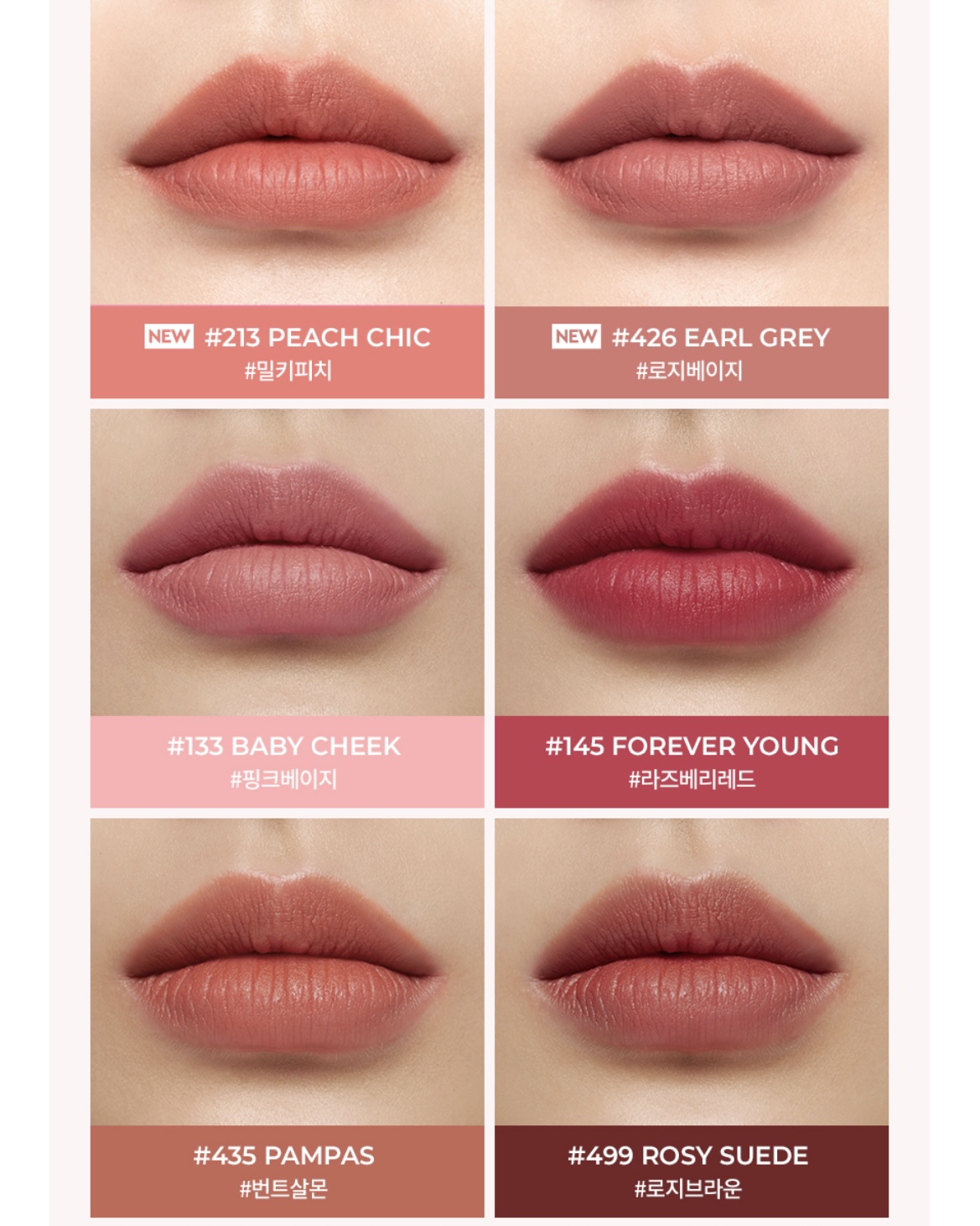 【Mia1855】現貨 Hera 赫拉 赫妍 魅感裸透鏡彩唇釉 Black Pink Jennie 代言唇釉 唇彩 | 蝦皮購物