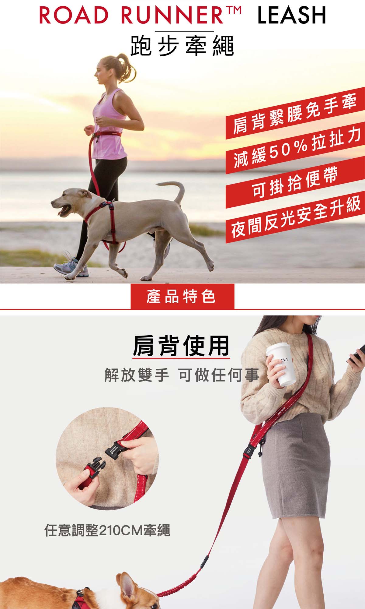 【短尾巴】 EZYDOG 跑步牽繩210cm(丹寧) 寵物牽繩 狗狗牽繩 犬用牽繩 丹寧牽繩 零拉力牽繩 牽繩 狗牽繩 | 蝦皮購物