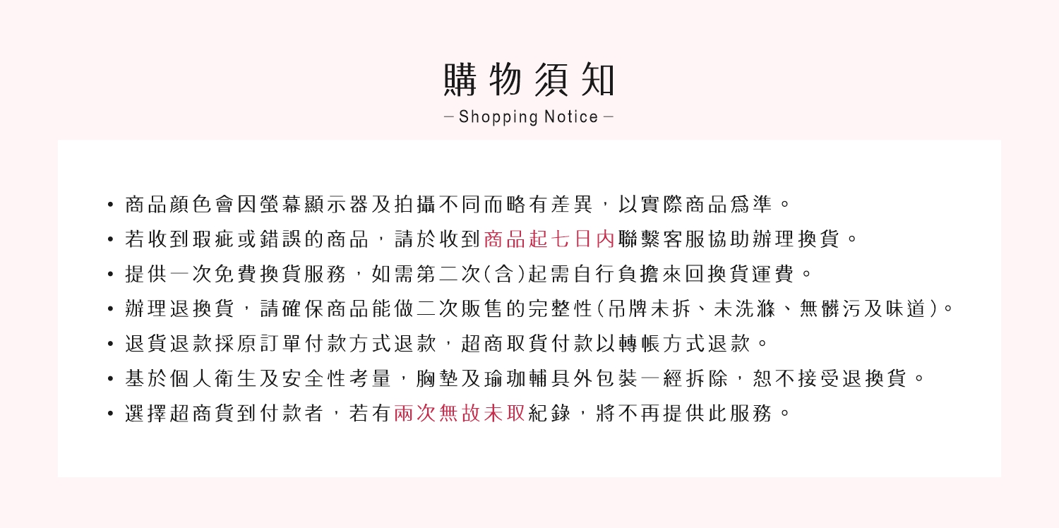 【NAMASTE】舒壓眼枕 - 鐵灰 A401-950-1 | 蝦皮購物