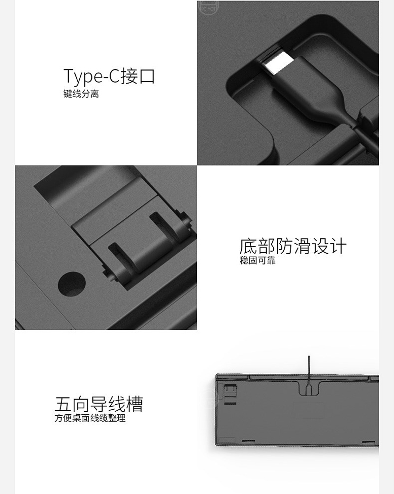 GANSS 高斯 GS104C 無背光鍵盤 白色 紅軸 窄邊設計 極致防水 自定義模式 多媒體組合鍵 有線鍵盤 機械鍵盤 | 蝦皮購物
