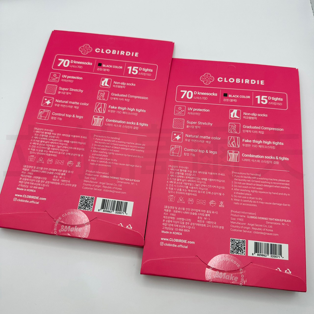 ＊立航高爾夫＊韓國CLOBIRDIE 高爾夫球涼感 抗UV 拼接膝上襪 褲襪,黑 / 白 | 蝦皮購物