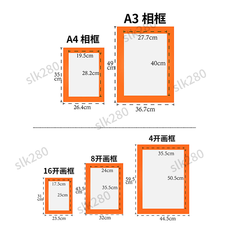 【slk嚴選】紙畫框 30張畫框 厚卡紙 4K 8開 16K A3 A4紙框 卡紙 紙板框 框裱畫框 彩色畫框 紙相框 | 蝦皮購物
