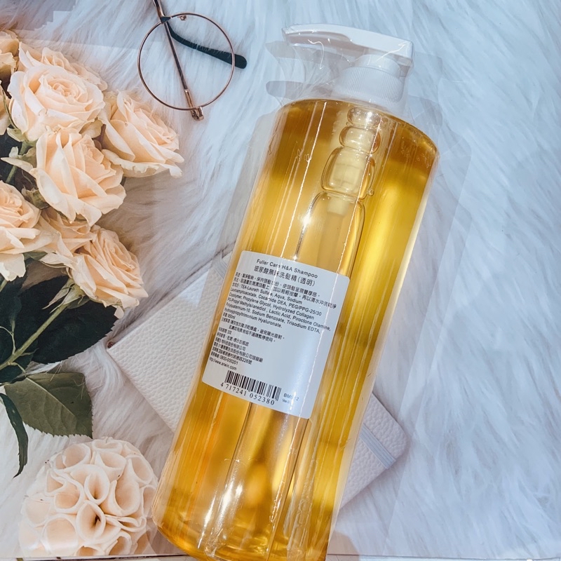 Arwin雅聞 超商限重4瓶 倍優抗屑洗髮精/植物洗髮精/玻尿酸洗髮精/玻尿酸潤髮950ml | 蝦皮購物