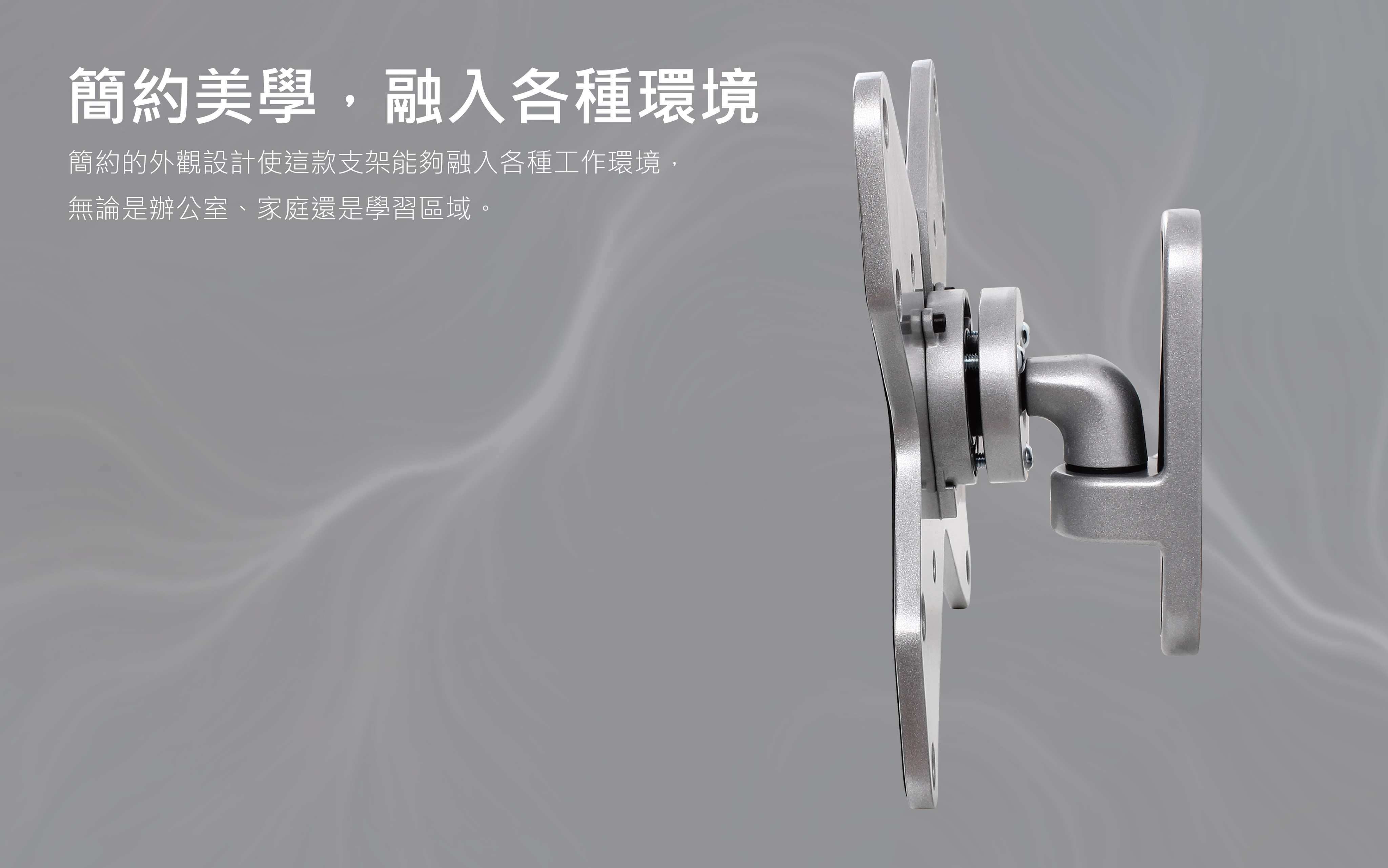 【瑞米 Raymii】LS-74-W 鋁合金電視壁掛支架 螢幕壁掛架 壁掛架 螢幕支架 螢幕架 螢幕壁掛架 | 蝦皮購物