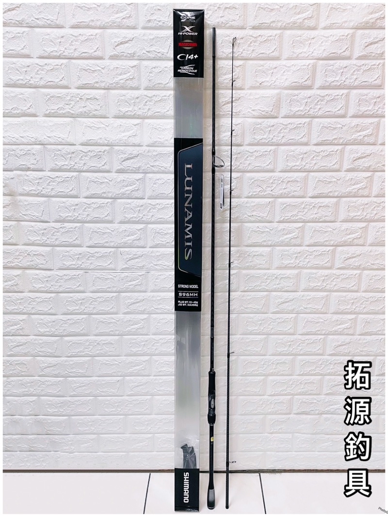 (拓源釣具）SHIMANO 20 LUNAMIS 海水路亞竿 岸拋竿 | 蝦皮購物