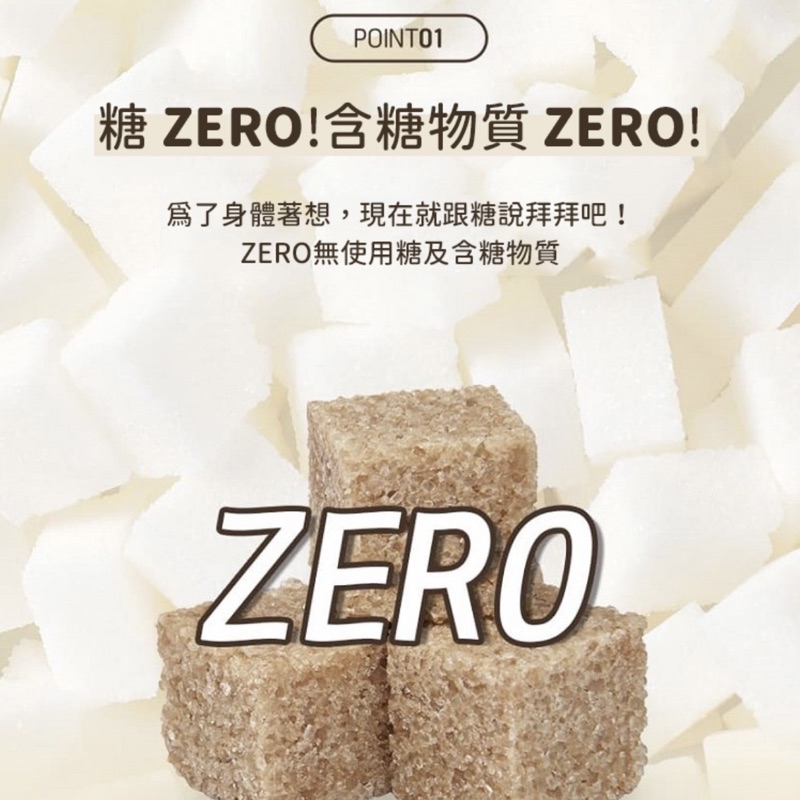 小食韓國🇰🇷 LOTTE 樂天 Zero巧克力夾心蛋糕 巧克力派 零糖 低卡 171g 12入 | 蝦皮購物