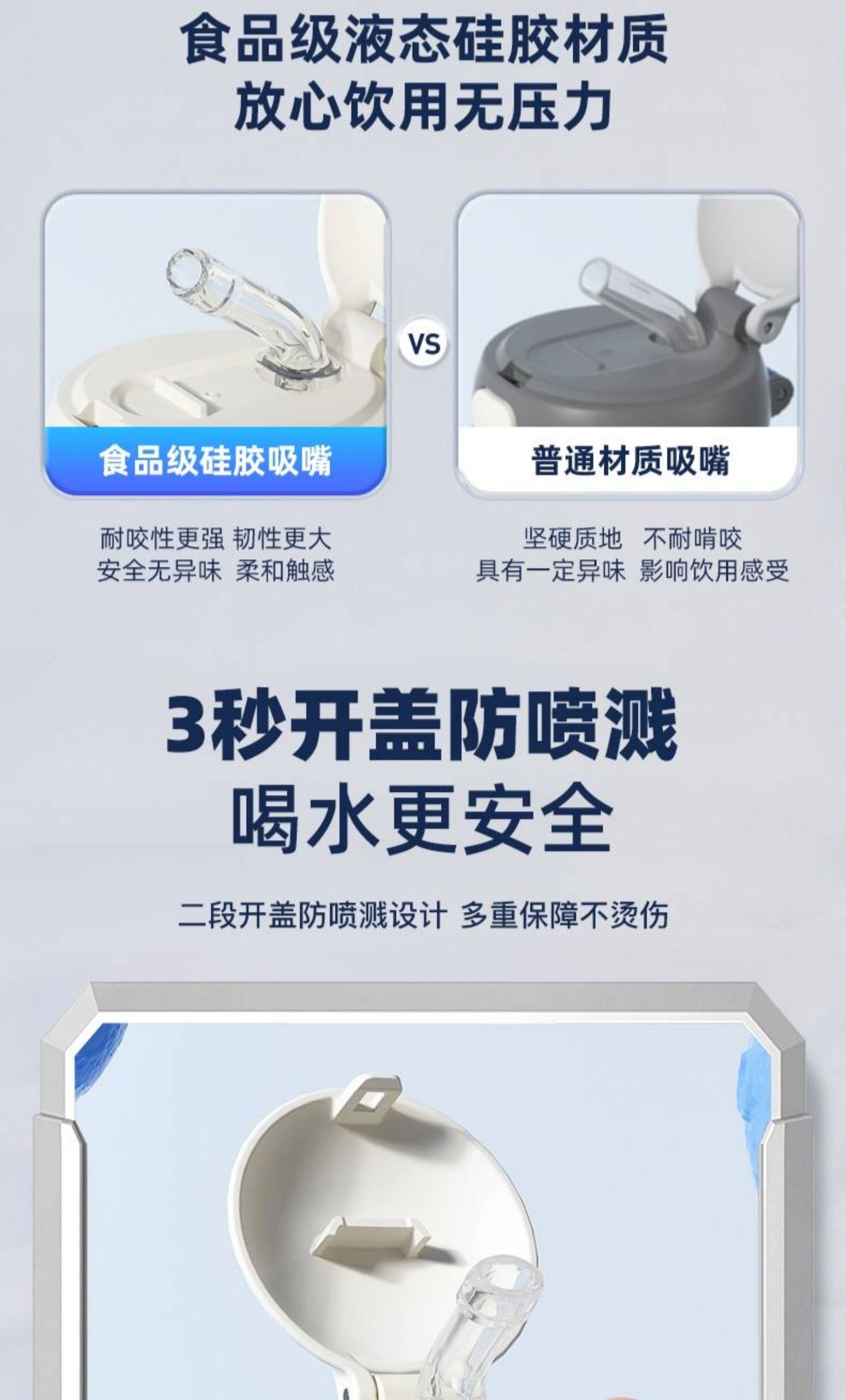 ⧉酷羅家居｜24hr快速出貨⧉ 心動價 正版授權 GERM 316不鏽鋼奧特曼保溫瓶 奧特曼保溫瓶 格爾奧特曼保溫瓶 | 蝦皮購物